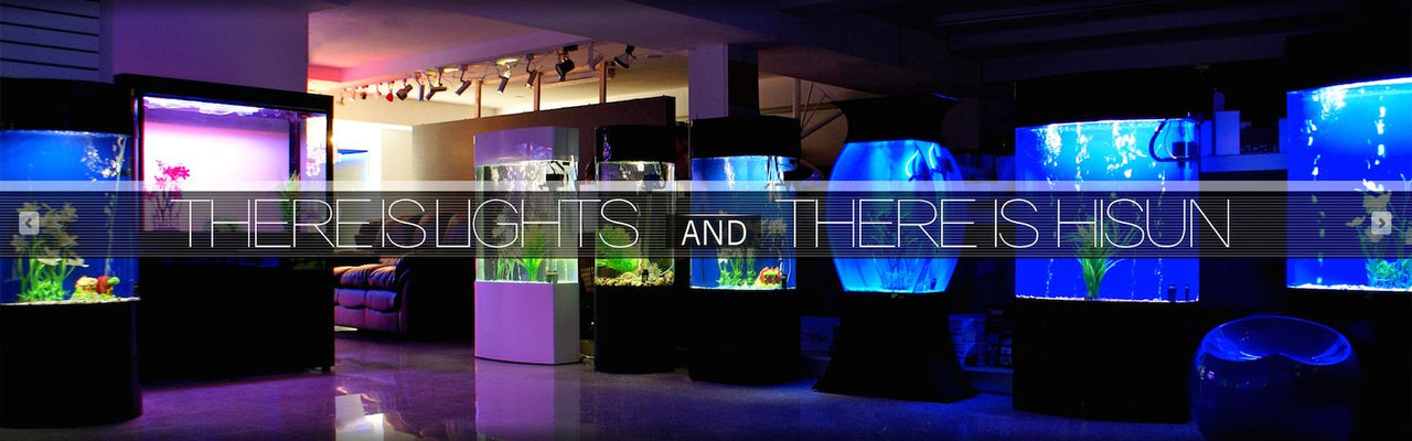 Hisun LED I Lighting Solutions For Homes, Businesses, and Industry – HISUN